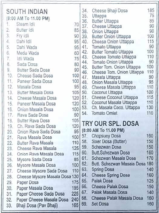 Menu of Bageecha Veg Family Restaurant, Bhandup, Mumbai