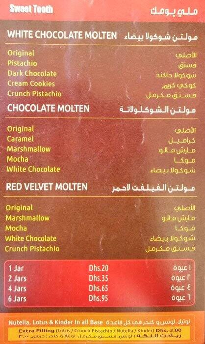 Molten (Al Fustuq & Al Bundaq) Menu - Zomato