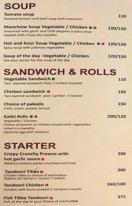 Menu at Atithi, Pune, HW23+3MQ