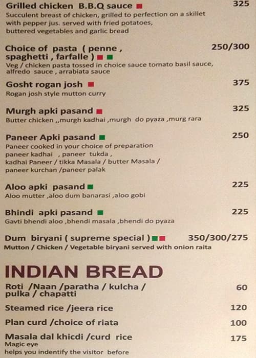 Menu at Atithi, Pune, HW23+3MQ