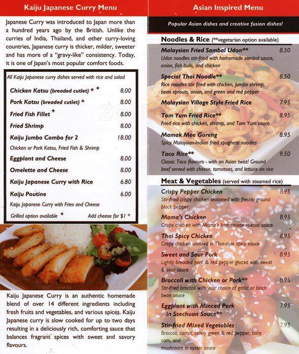 Kaiju Menu, Menu for Kaiju, Downtown Yonge, Toronto - Urbanspoon/Zomato