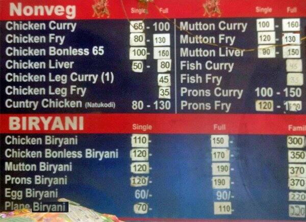 Menu at Friends Biryani Point, Hyderabad, 8-3-225/a/10