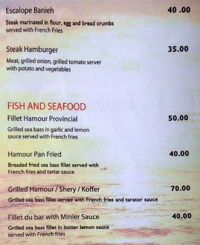 Menu at Arous Al Bahar Restaurant, Fujairah, SANYO Building