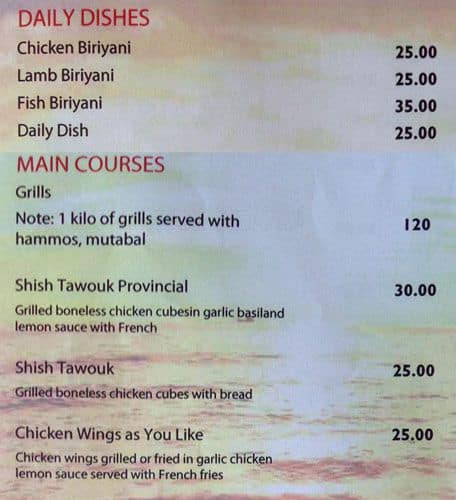 Menu at Arous Al Bahar Restaurant, Fujairah, SANYO Building