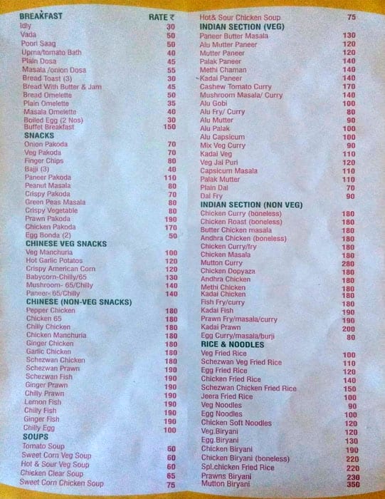 Menu at Amrutha Bar, Visakhapatnam