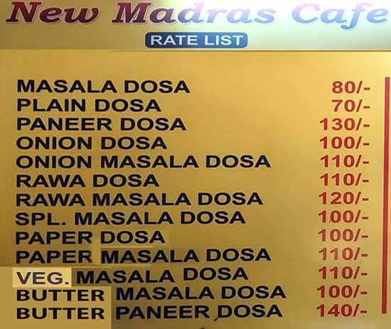 Menu at Madras Cafe, New Delhi, 7/194