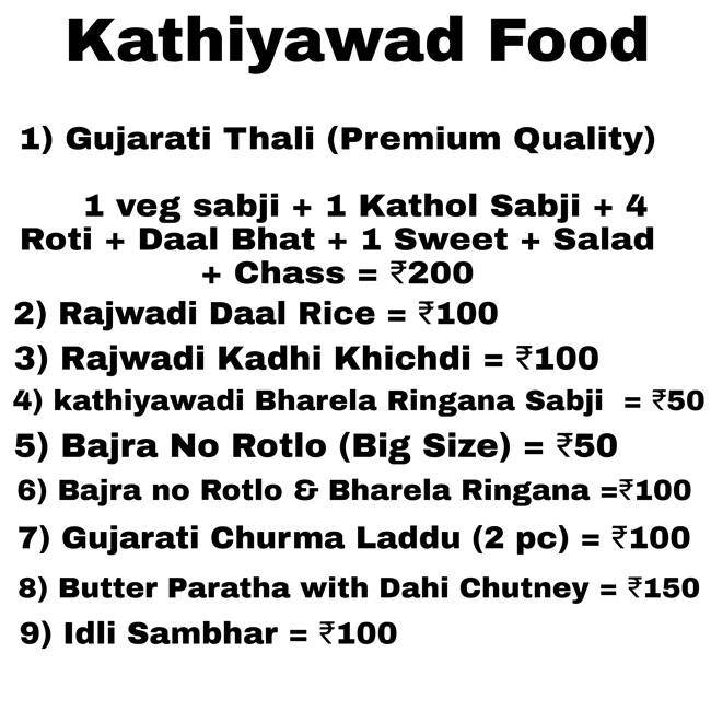 Menu of Kathiyawad Food, Vastrapur, Ahmedabad