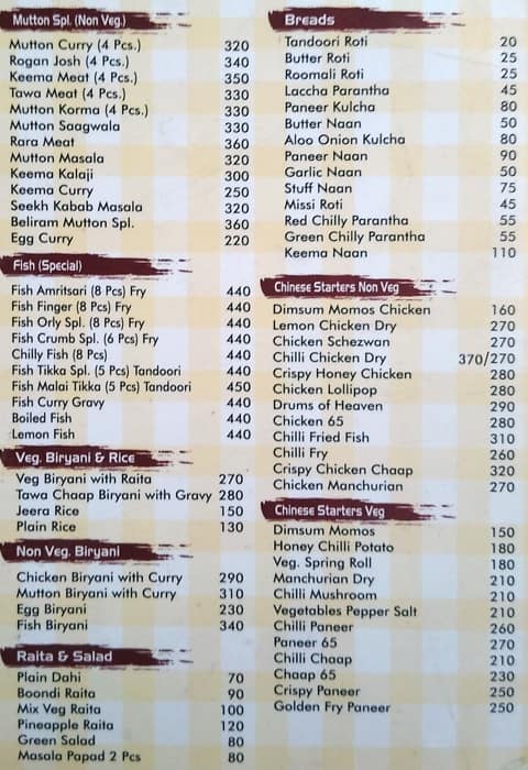Menu at Chawla's Tandoori Junction RDC, Ghaziabad