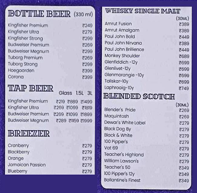 Menu of Hakuna Matata, JP Nagar, Bangalore