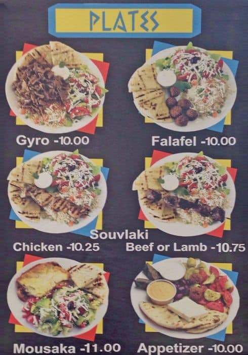 Menu at Santorini Greek Grill restaurant, Kirkland