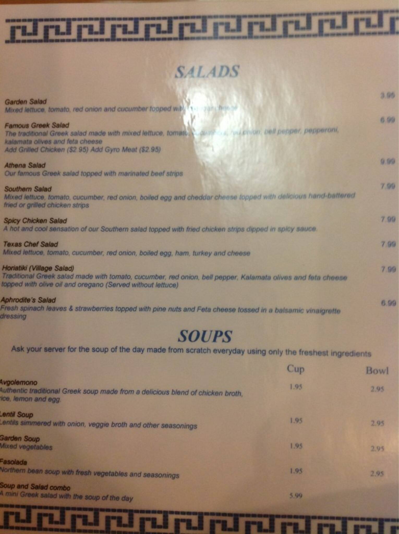 Menu at Athena Greek & Italian American Family Restaurant, Tyler