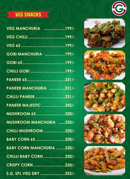 Menu of Shah Ghouse Hotel & Restaurant, Gachibowli, Hyderabad
