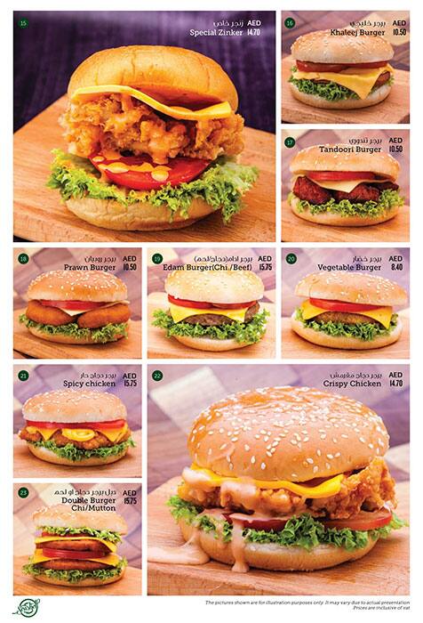 Menu at Seashell Restaurant, Dubai