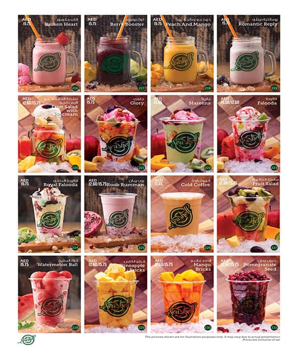 Menu at Seashell Restaurant, Dubai