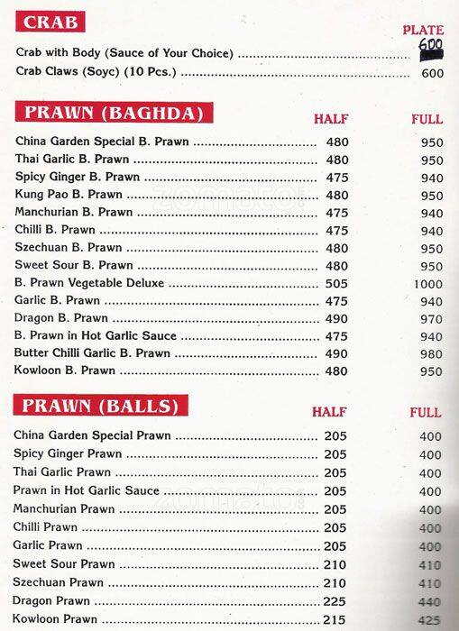 China Gardens, Tangra, Kolkata - Restaurant - Zomato