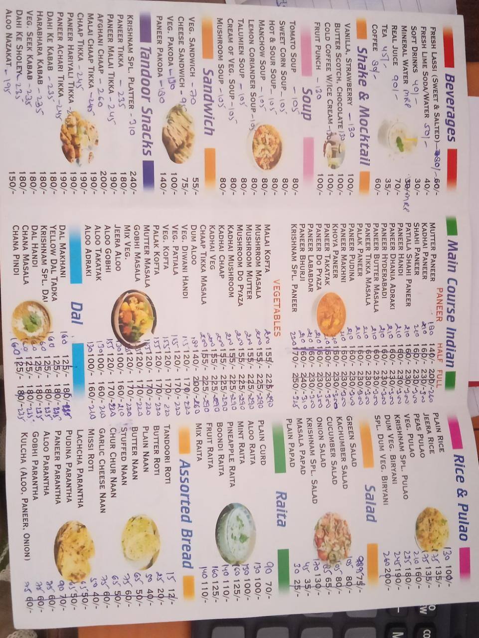 Menu of Krishnam Restaurant, Govind Puram, Ghaziabad