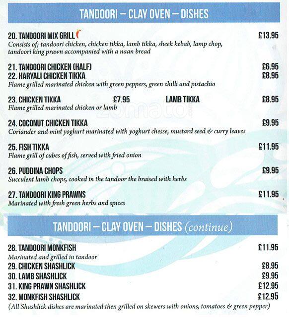 Menu at Indian Ocean restaurant, London, 214 Trinity Rd