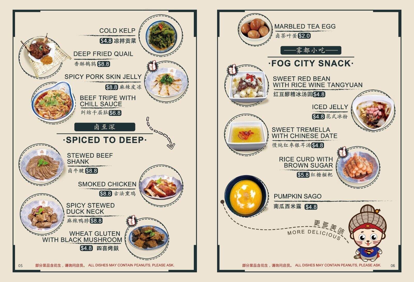 Menu at Chongqing Street Noodle restaurant, Chatswood