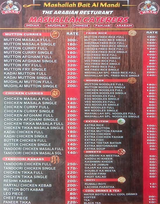 Menu of Masha Allah Bait-Al-Mandi, Falaknuma, Hyderabad