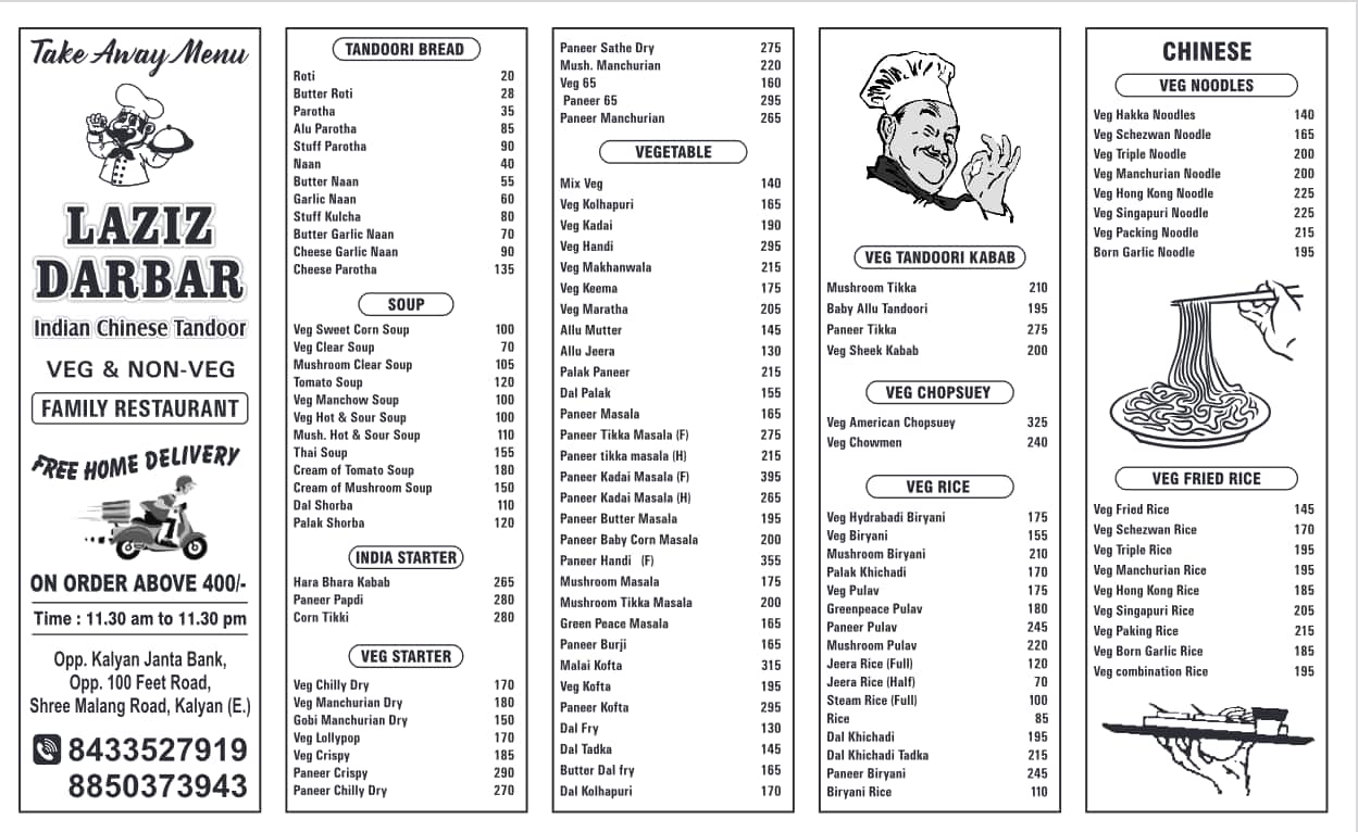 Menu of Laziz Darbar, Kalyan, Thane