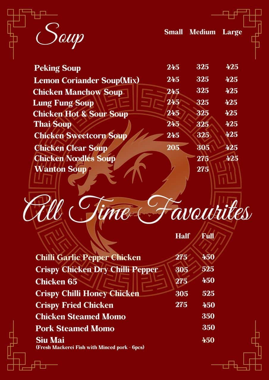 China pearl menu store