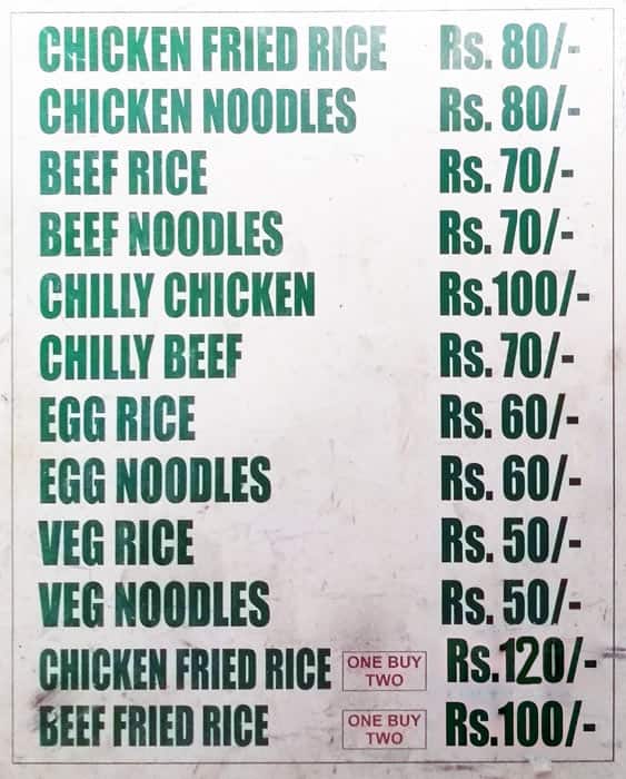 Menu at New Chennai Biriyani & Fast Food, Chennai