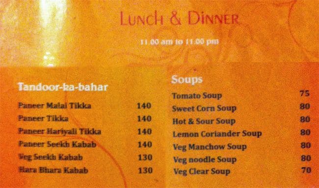 Menu at 56 Bhog, Nagpur