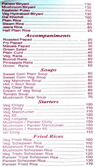 Menu at Hotel Shiva Prasad, Mumbai, D B OZONE