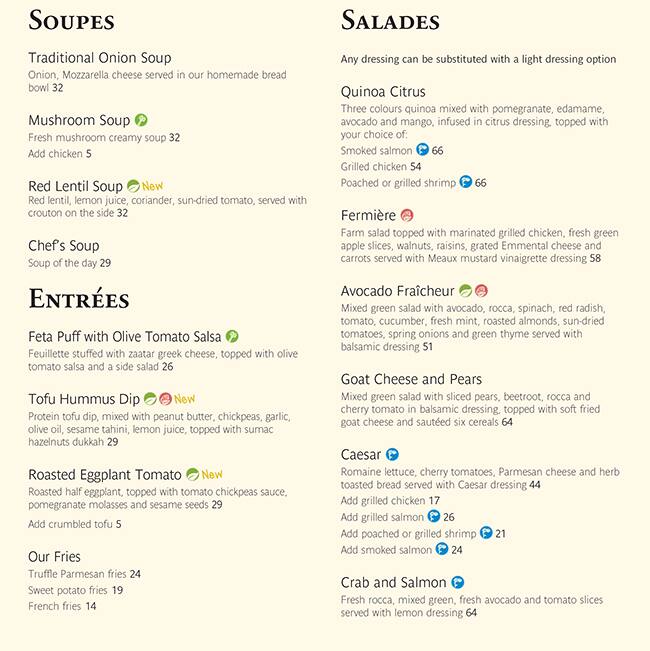 Menu at Paul cafe, Abu Dhabi, Ground Level
