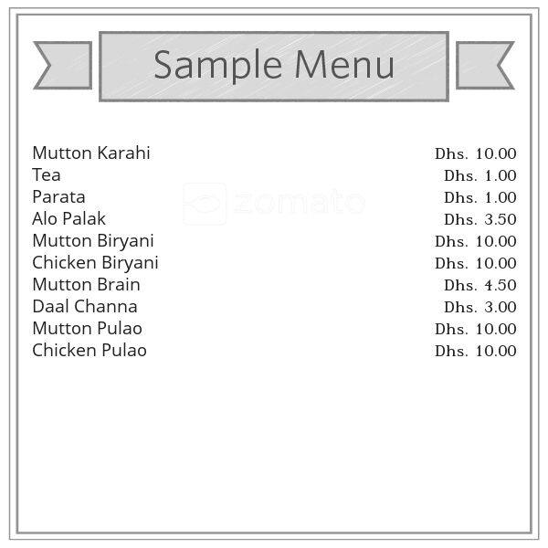 Menu at BU AL ASMAR restaurant, Ajman