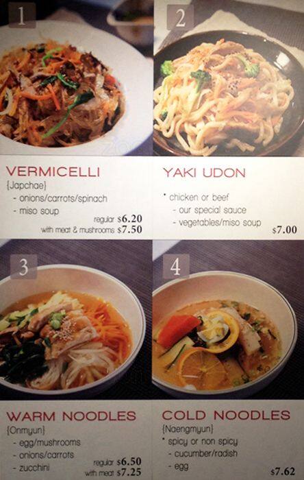 Menu at New Pinetree Grill restaurant, Coquitlam