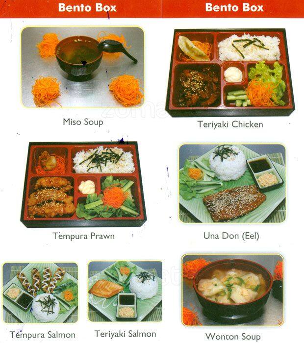 Menu at Shiro Sakura Sushi restaurant, Niddrie