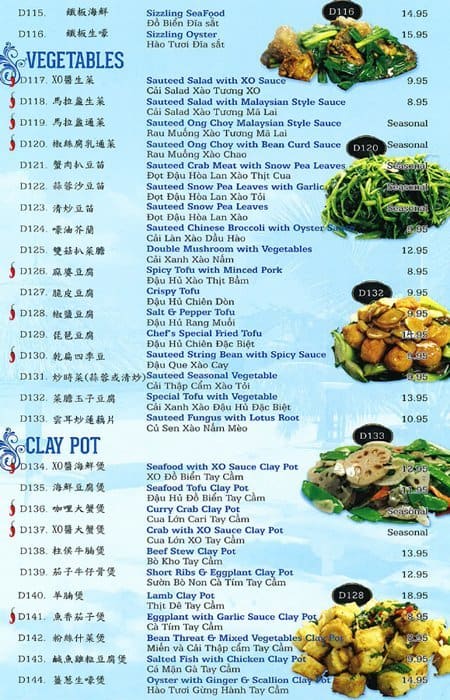 Menu at Hai Cang Harbor restaurant, Houston