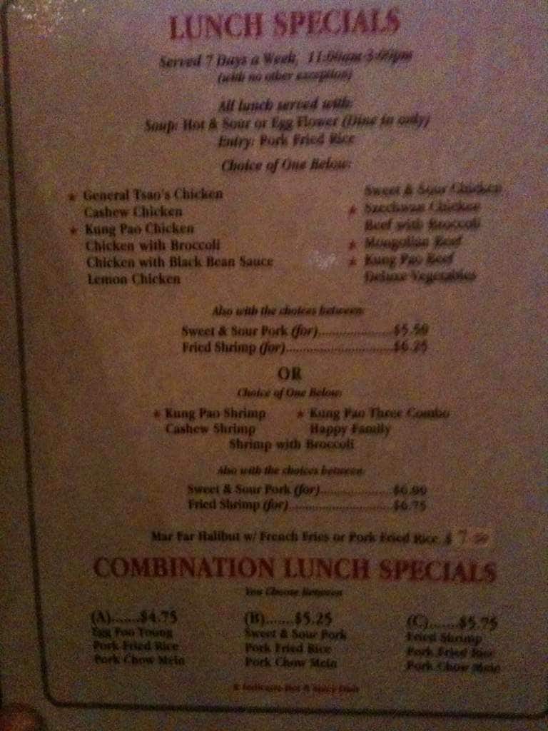 Menu at Hong Kong 97 restaurant, Portland, SE McLoughlin Blvd