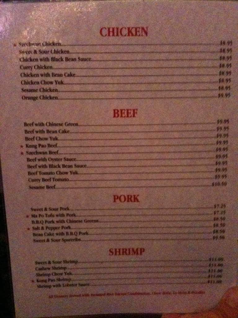 Menu at Hong Kong 97 restaurant, Portland, SE McLoughlin Blvd