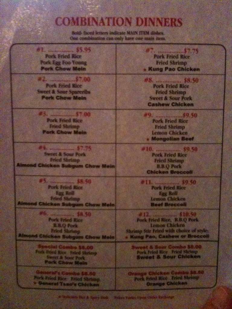 Menu at Hong Kong 97 restaurant, Portland, SE McLoughlin Blvd