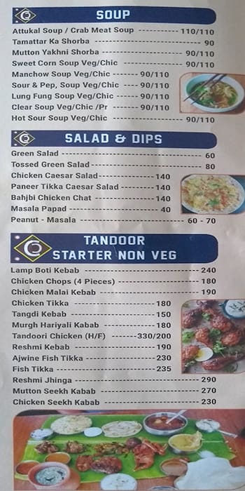 Menu of Chennai Corniche, Madipakkam, Chennai