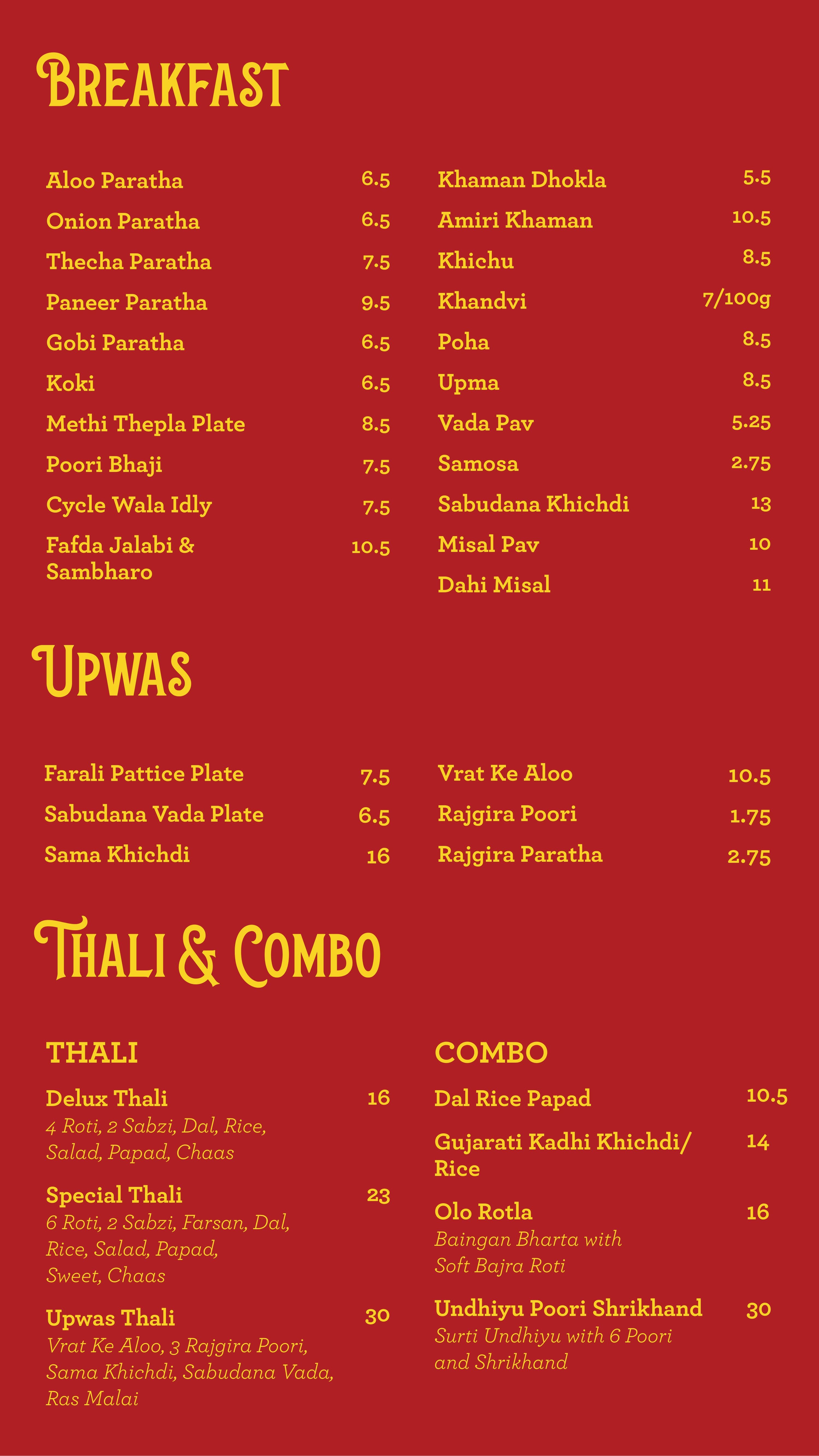 Menu of Jamanvar, Al Majaz, Sharjah