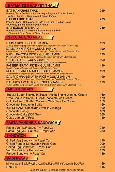 Menu at Batman Delivers, Gurugram Rural, Rattan Garden