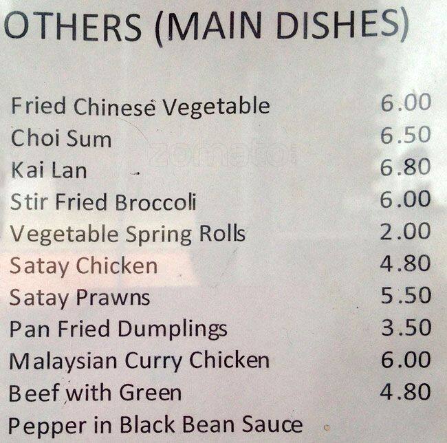 Menu at Oriental Canteen restaurant, London