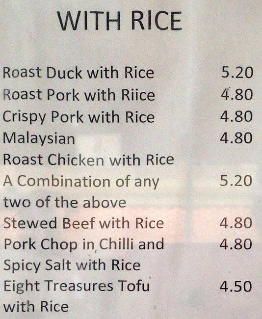 Menu at Oriental Canteen restaurant, London