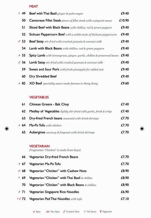 Menu at The Good Earth Express fast food, London, 116 St John's Hill