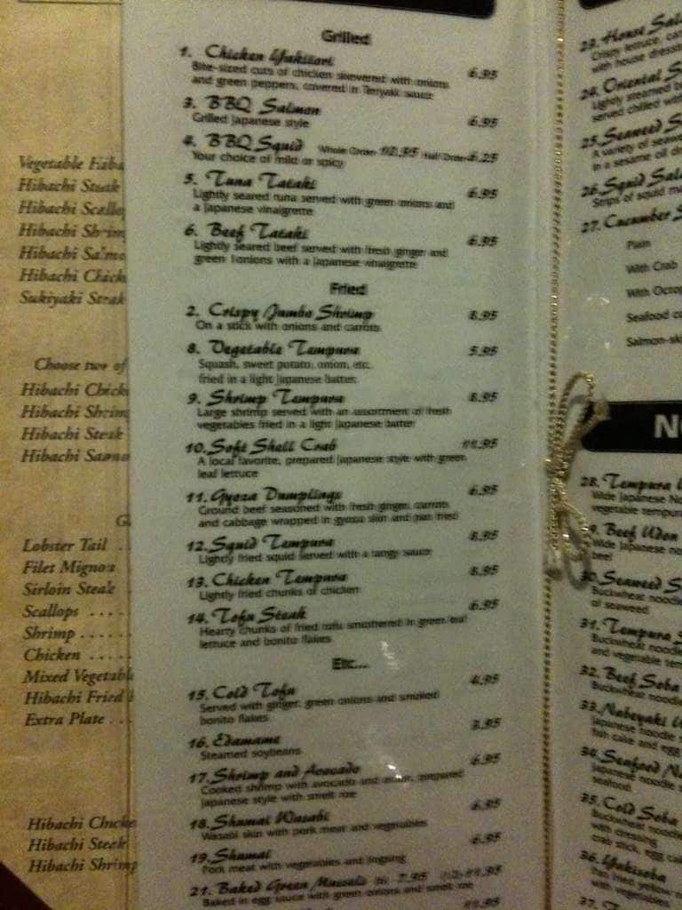Menu at Shinto Japanese Restaurant, Lafayette