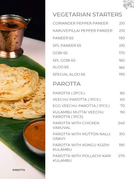 Menu of Kovai Alankar Vilas, Anna Nagar East, Chennai