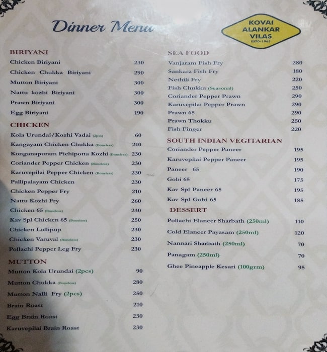 Menu at Kovai Alankar Vilas, Chennai, AC-3