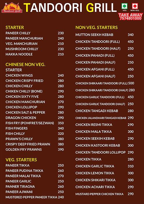 Menu of Tandoori Grill, Navrangpura, Ahmedabad