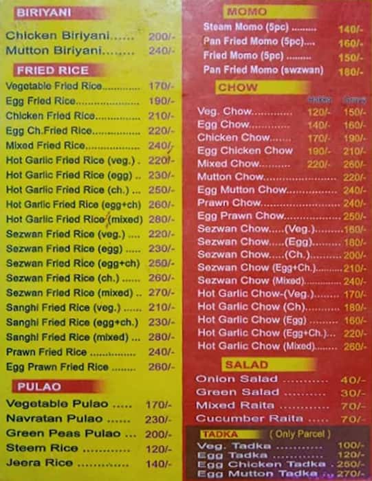 Menu of Raj Restaurant, Garia, Kolkata