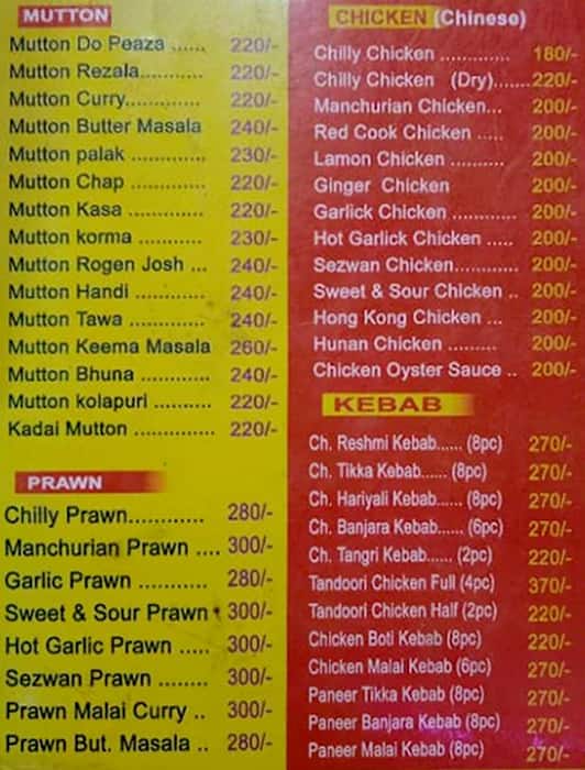 Menu at Raj Restaurant, Kolkata, 124/C
