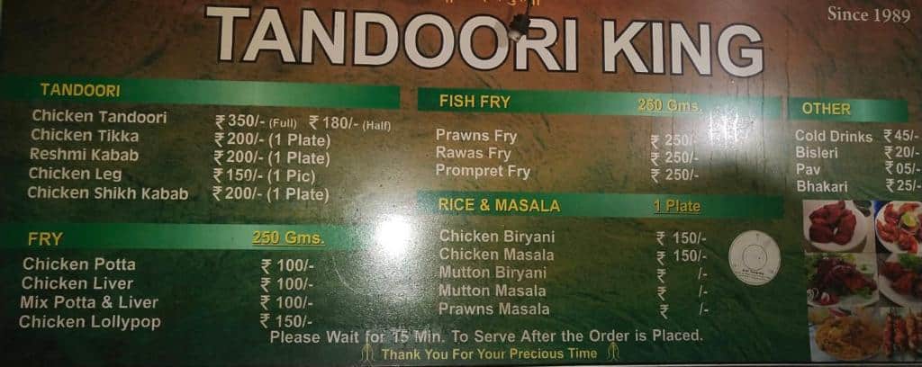 Menu at Tandoori Kings, Thane, Shop No. 0506
