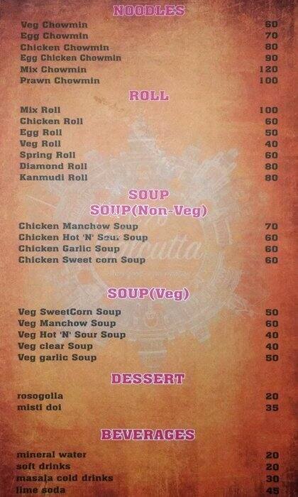 Menu at Panch Phoron, Bengaluru, Raffles Solitaire Cascade